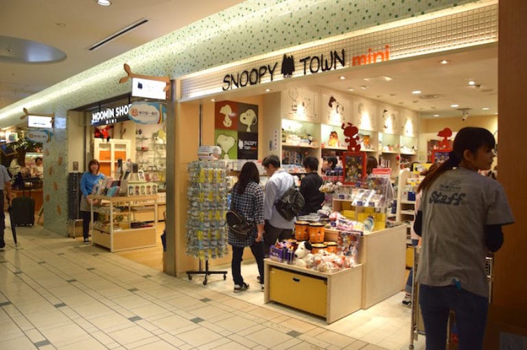 TOKYO CHARACTER STREET TOKYO STATION - SHOP GUIDE
