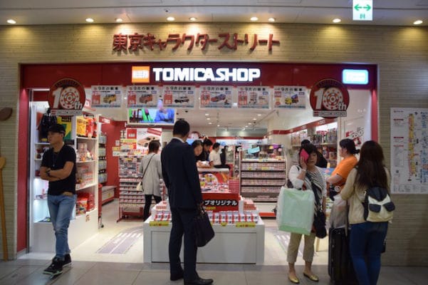 ULTIMATE GUIDE TO TOKYO CHARACTER STREET TOKYO STATION