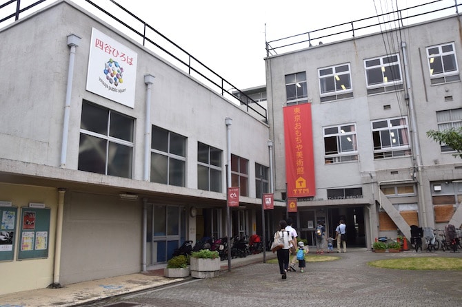 TOKYO TOY MUSEUM - EVERYTHING YOU NEED TO KNOW GUIDE