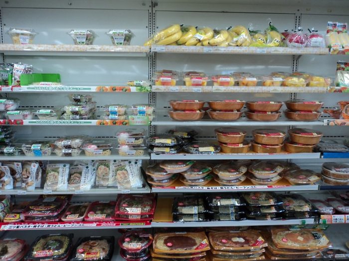 BEST FAMILY MART JAPAN FOOD GUIDE & SOUVENIRS