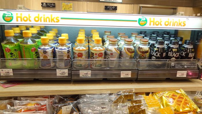 12 BEST JAPANESE DRINKS TO TASTE TEST TODAY!
