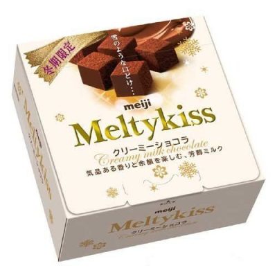 LE GUIDE COMPLET DE LA LISTE DES MEILLEURS CHOCOLATS JAPONAIS | PFCONA