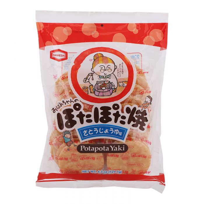 ULTIMATE GUIDE TO THE BEST JAPANESE SNACKS TO BUY!