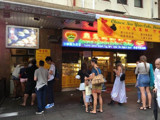 EMPEROR PUFFS SYDNEY - HOW TO FIND THEM!