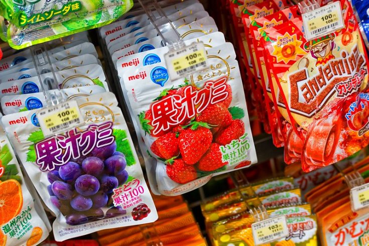 TOP 15 BEST JAPANESE CANDY TO DEVOUR IN 2021!