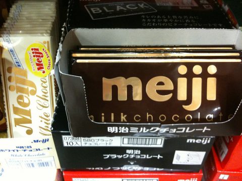 BEST JAPANESE CHOCOLATE - EVERYTHING YOU EVER WANTED TO KNOW