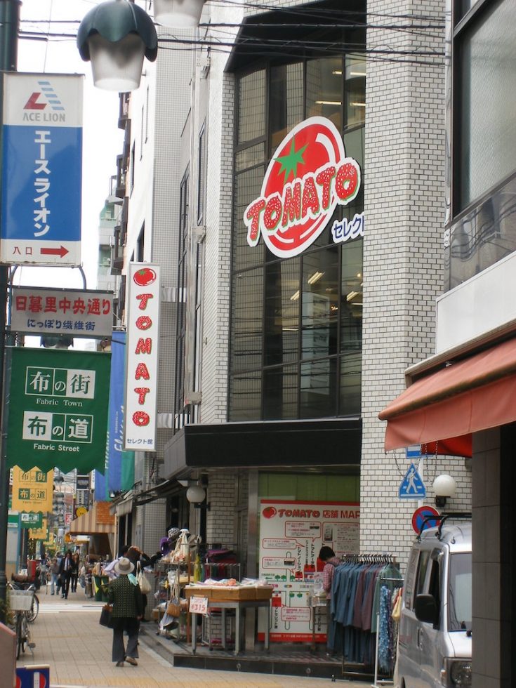 All you need to know about WHERE TO BUY FABRIC IN TOKYO