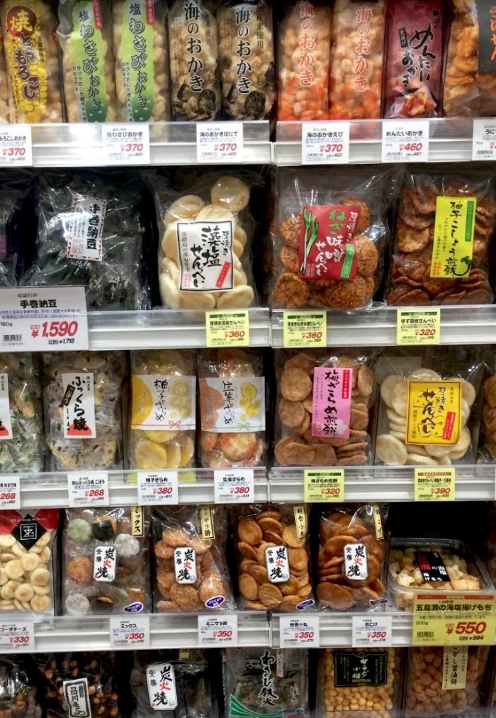 FINDING TOKYO SUPERMARKETS - ALL YOU NEED TO KNOW