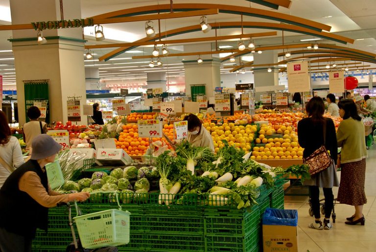 FINDING TOKYO SUPERMARKETS - ALL YOU NEED TO KNOW