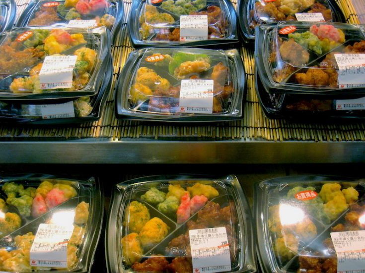 FINDING TOKYO SUPERMARKETS - ALL YOU NEED TO KNOW