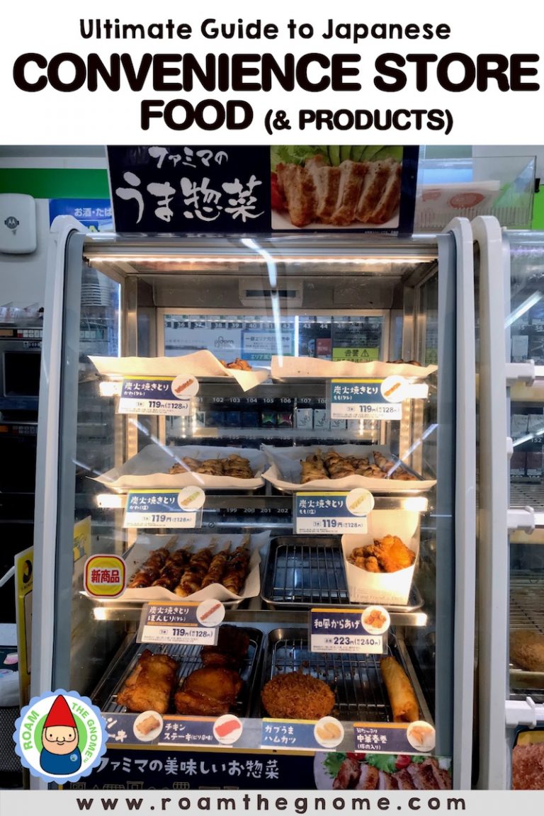 BEST FAMILY MART JAPAN FOOD GUIDE & SOUVENIRS