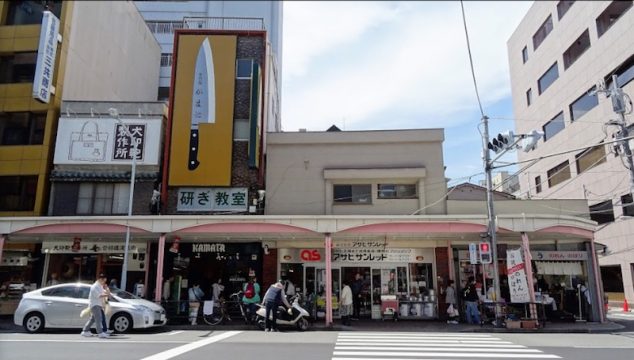 BEST JAPANESE KITCHENWARE SHOPS IN TOKYO GUIDE