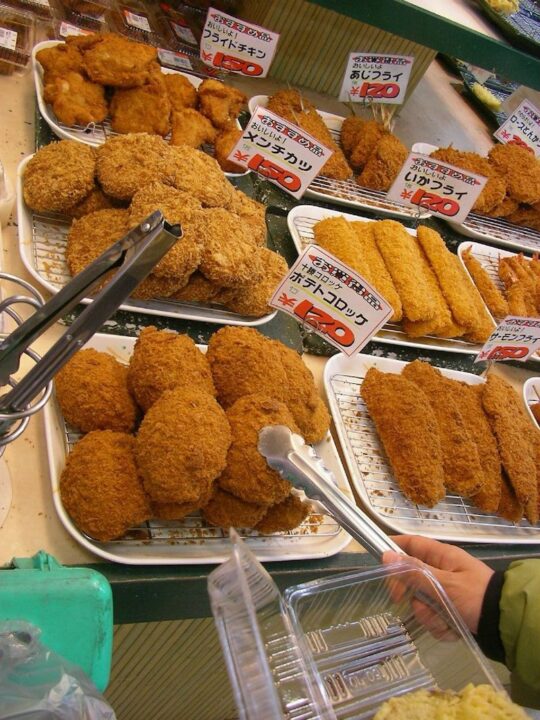 JAPANESE SUPERMARKETS IN JAPAN GUIDE