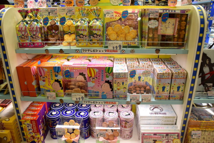 WHERE TO BUY CHOCOLATES IN JAPAN? HELPFUL GUIDE