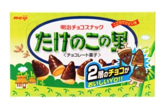 11 BEST JAPANESE CHOCOLATE CANDY TO BUY RIGHT NOW!